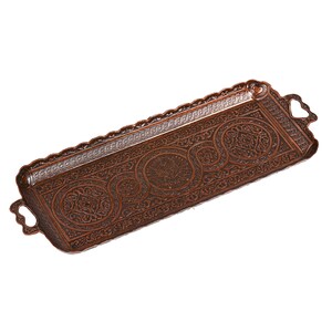 Turkish Greek Arabic Persian Ottoman Rectangle Fancy Decorative Serving Coffee Tea Tray Copper ...