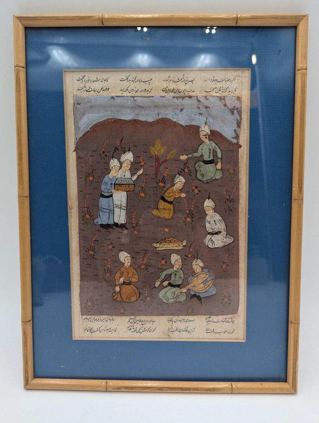Antique Illustrated Manuscript Hand Painted Guache (?) Middle Eastern ...