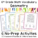 6th Grade Math Vocabulary Crossword Puzzles and Word Searches - No Prep ...