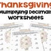 Thanksgiving Math Multiplying Decimals Worksheets – Differentiated - Etsy