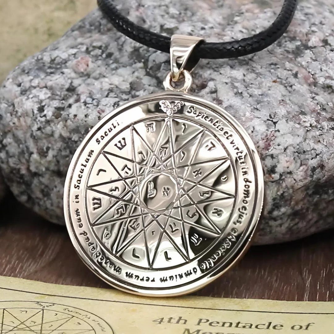 Bronze Fourth Pentacle of Mercury Pendant - Talisman for Knowledge and ...