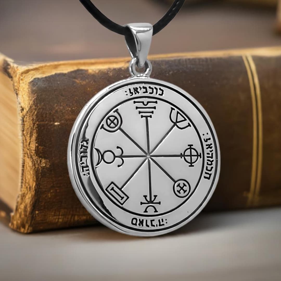 Third Pentacle of Mercury Pendant Necklace - Sterling Silver Key of ...