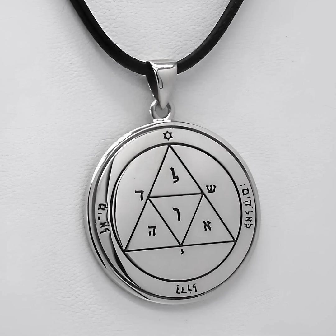 Third Pentacle of Mars Pendant - Sterling Silver Key of Solomon Seal ...
