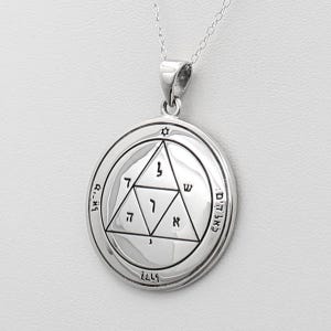 Third Pentacle of Mars Pendant - Sterling Silver Key of Solomon Seal ...