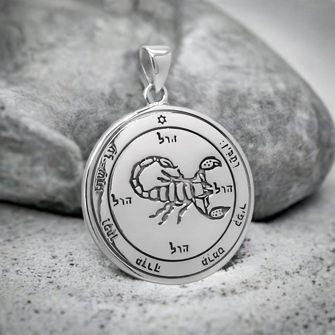 Fifth Pentacle of Mars Pendant - Sterling Silver Key of Solomon Seal ...
