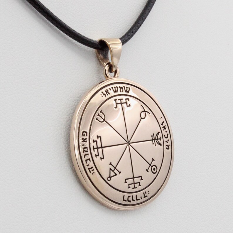 Protection Talisman - Bronze Second Pentacle of the Sun Pendant ...