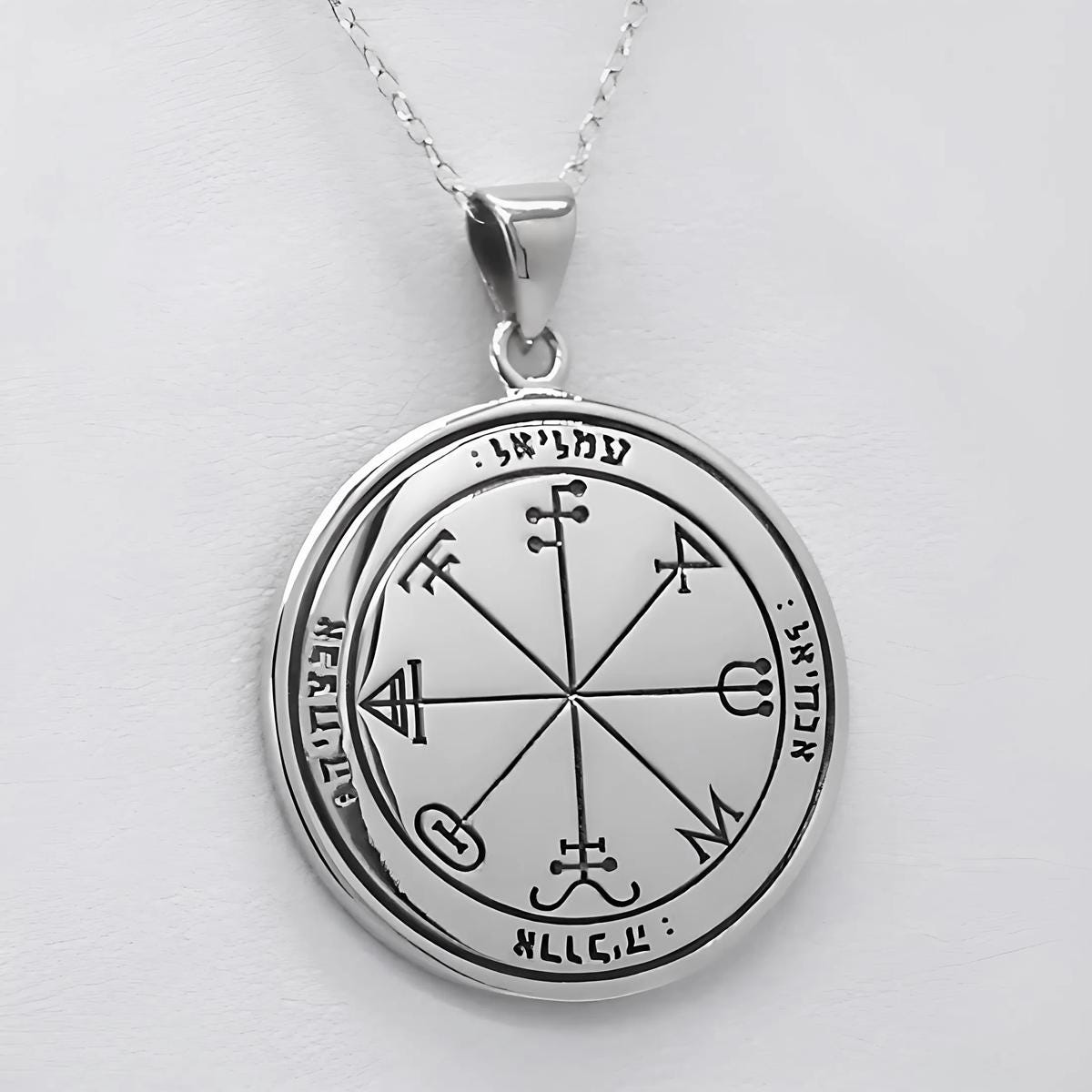 Third Pentacle of Saturn Pendant - Sterling Silver Key of Solomon Sigil ...