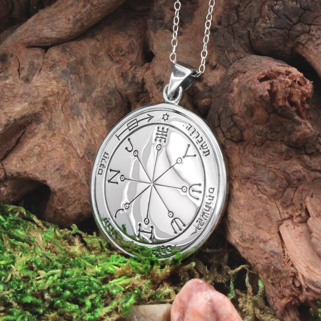 Sixth Pentacle of Mars Pendant - Sterling Silver Key of Solomon Seal ...