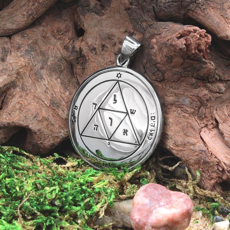 Third Pentacle of Mars Pendant - Sterling Silver Key of Solomon Seal ...