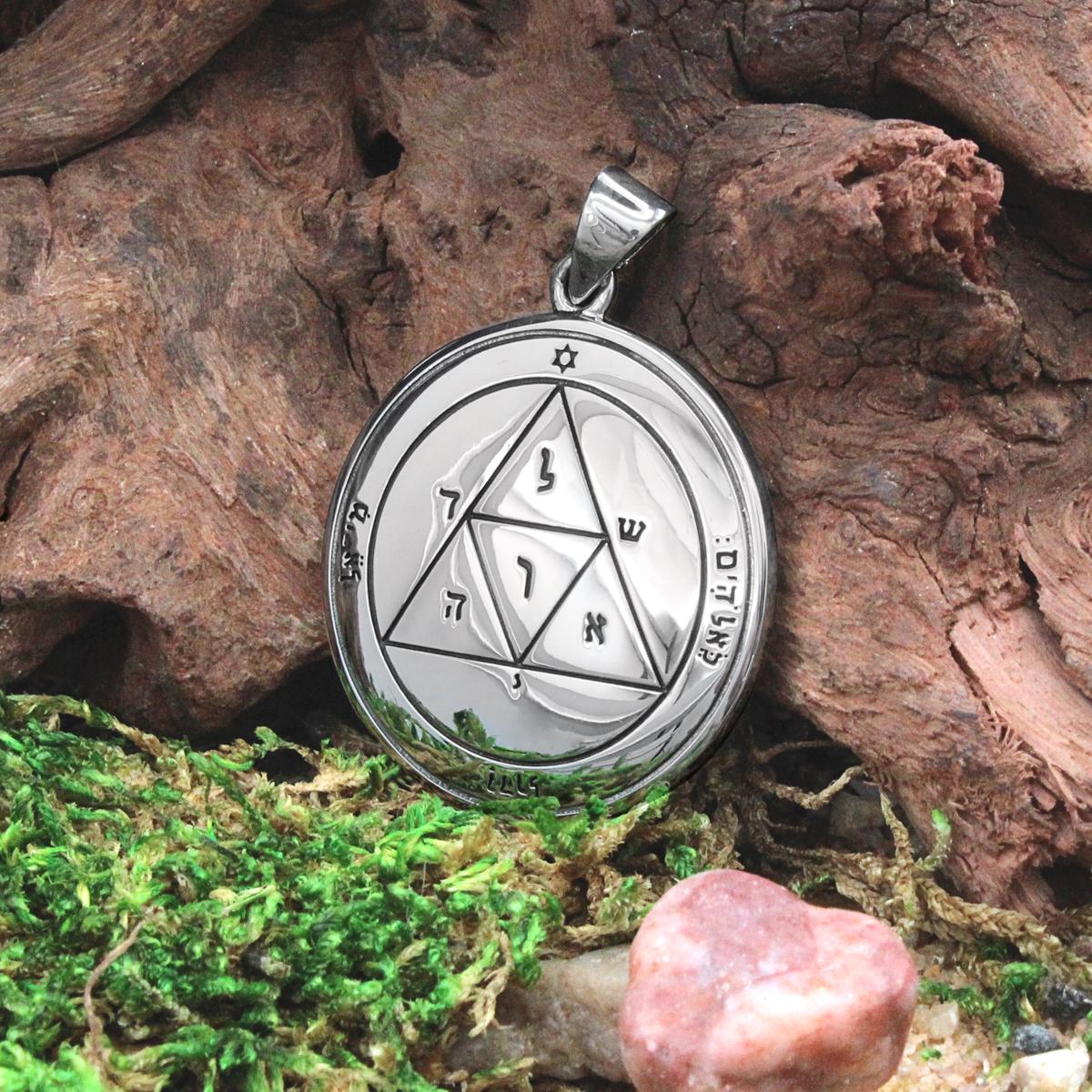 Third Pentacle of Mars Pendant - Sterling Silver Key of Solomon Seal ...