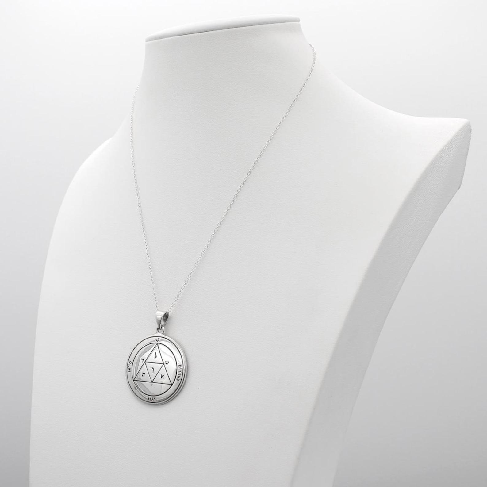 Third Pentacle of Mars Pendant - Sterling Silver Key of Solomon Seal ...