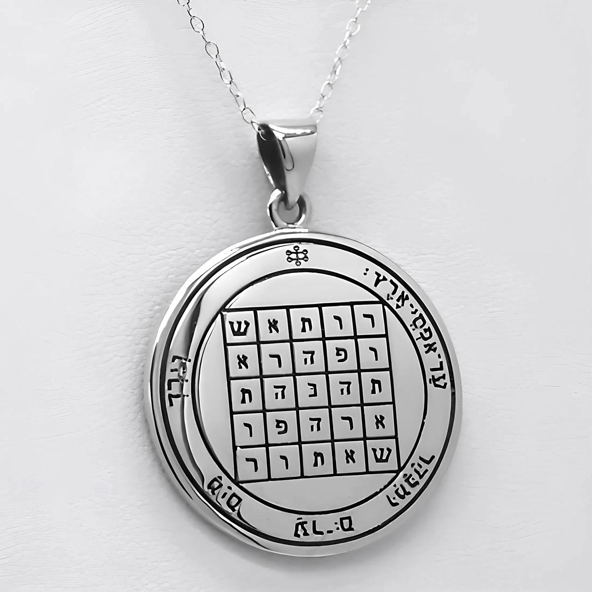 Second Pentacle of Saturn Pendant - Sterling Silver Key of Solomon ...