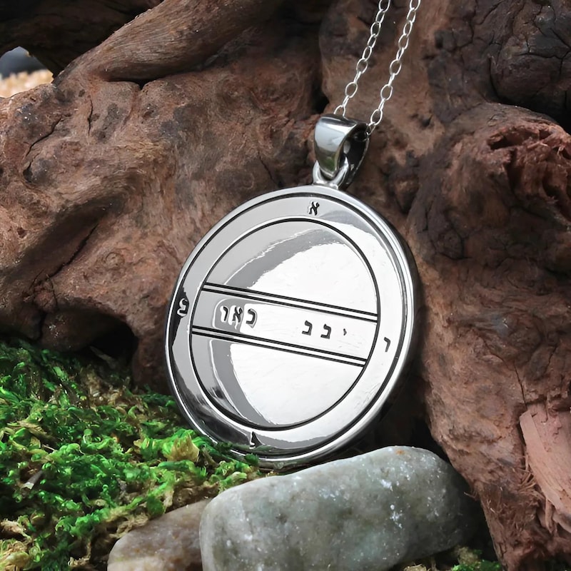 Talisman - Etsy