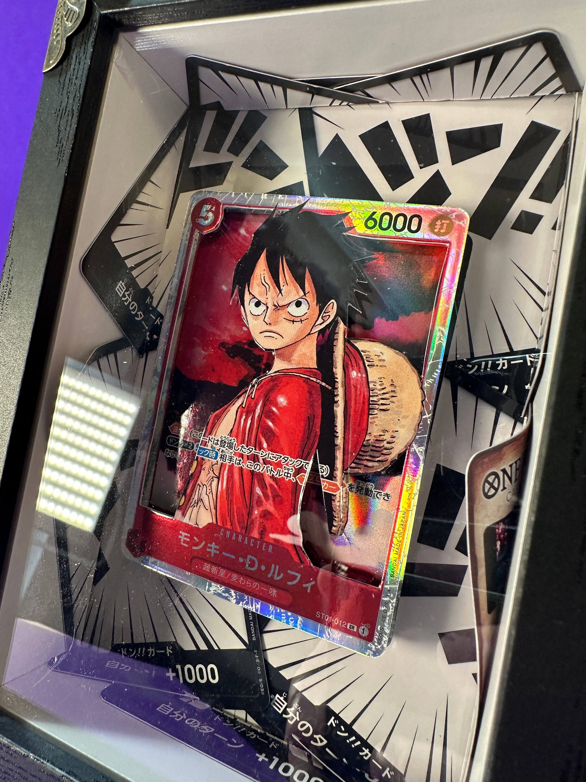 One Piece TCG 3D Shadow Boxes DON Edition Monkey D. Luffy - Etsy