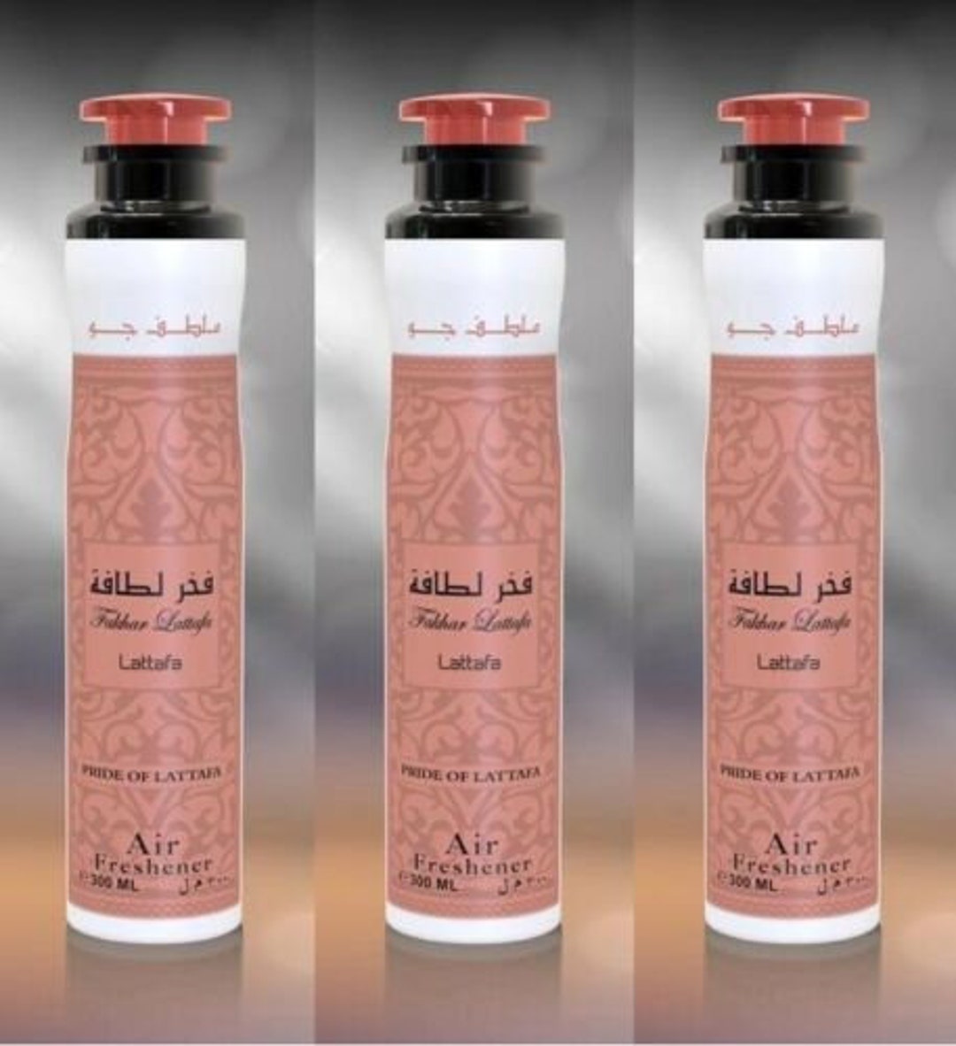 Fakhar Gold 300ml Lattafa Air Freshener Room Spray Home Oud - Etsy