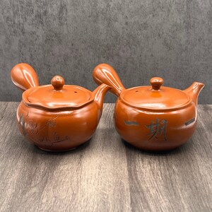 Japanese Ichi-go Ichi-e Red Tokoname-yaki Kyusu 常滑焼 - Japanese Teapot ...