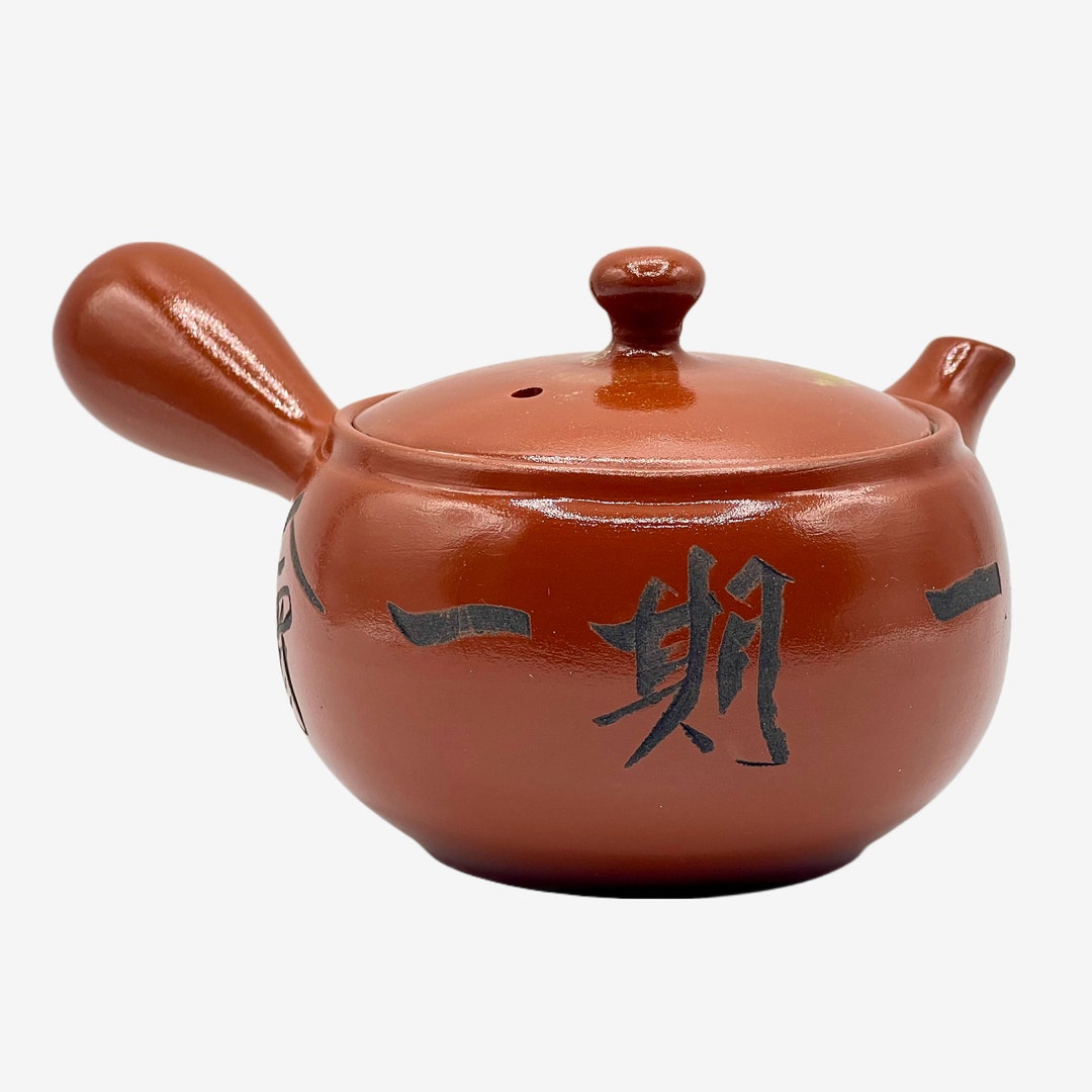 Japanese Ichi-go Ichi-e Red Tokoname-yaki Kyusu Japanese Teapot - Etsy