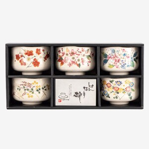 Japanese Handcrafted Shiki Hana White Mini Chawan Green Tea Bowl 5pc ...