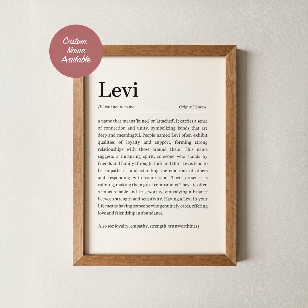 Levi Name Meaning Wall Art, Personalized Dictionary Print, Custom Baby ...