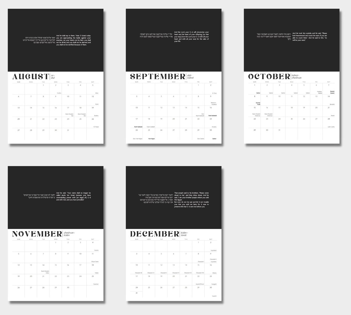 2023 Jewish Calendar Printable, 5783-5784, Torah Portion, Diaspora - Etsy