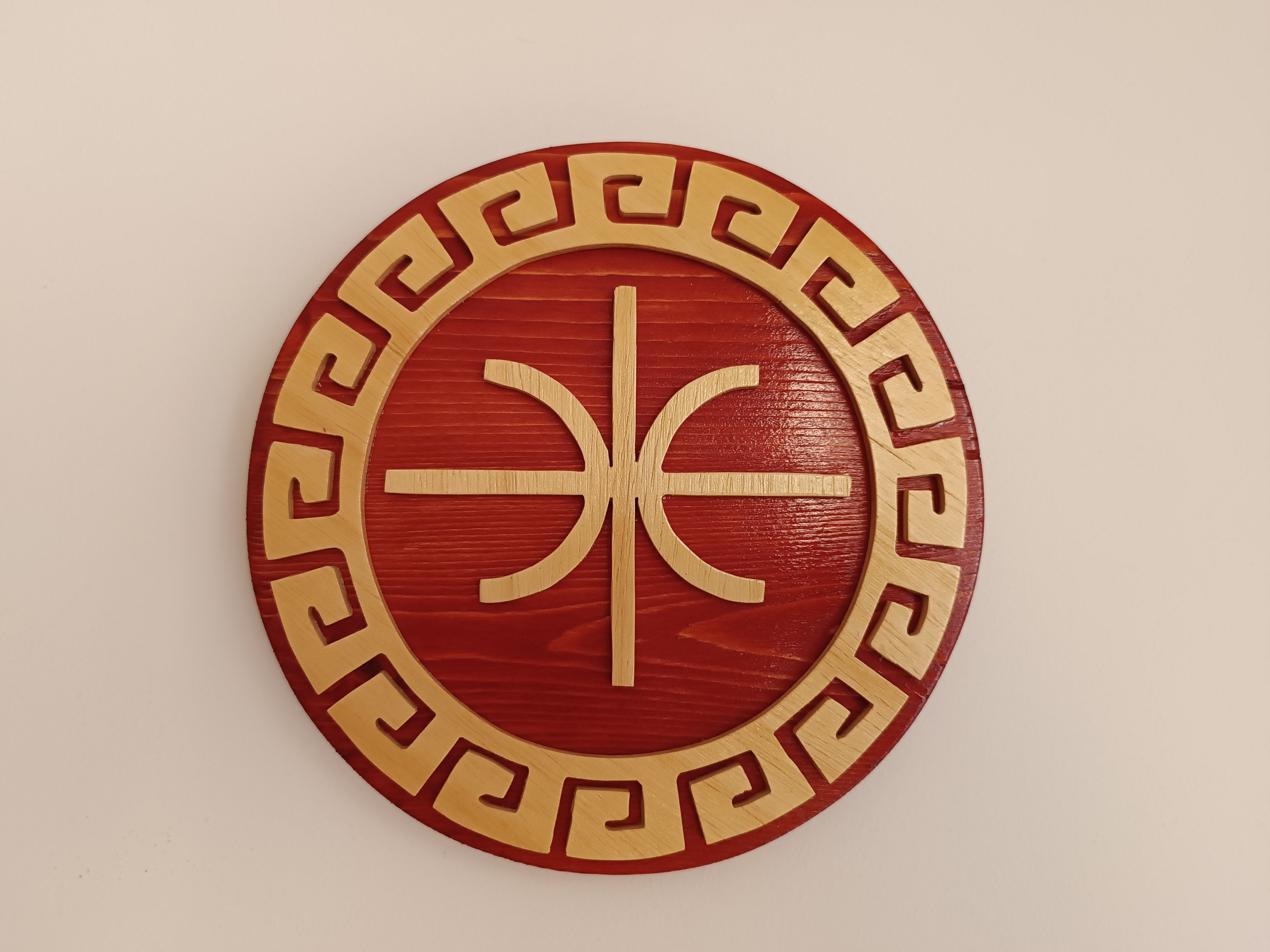 Greek Epsilon Symbol