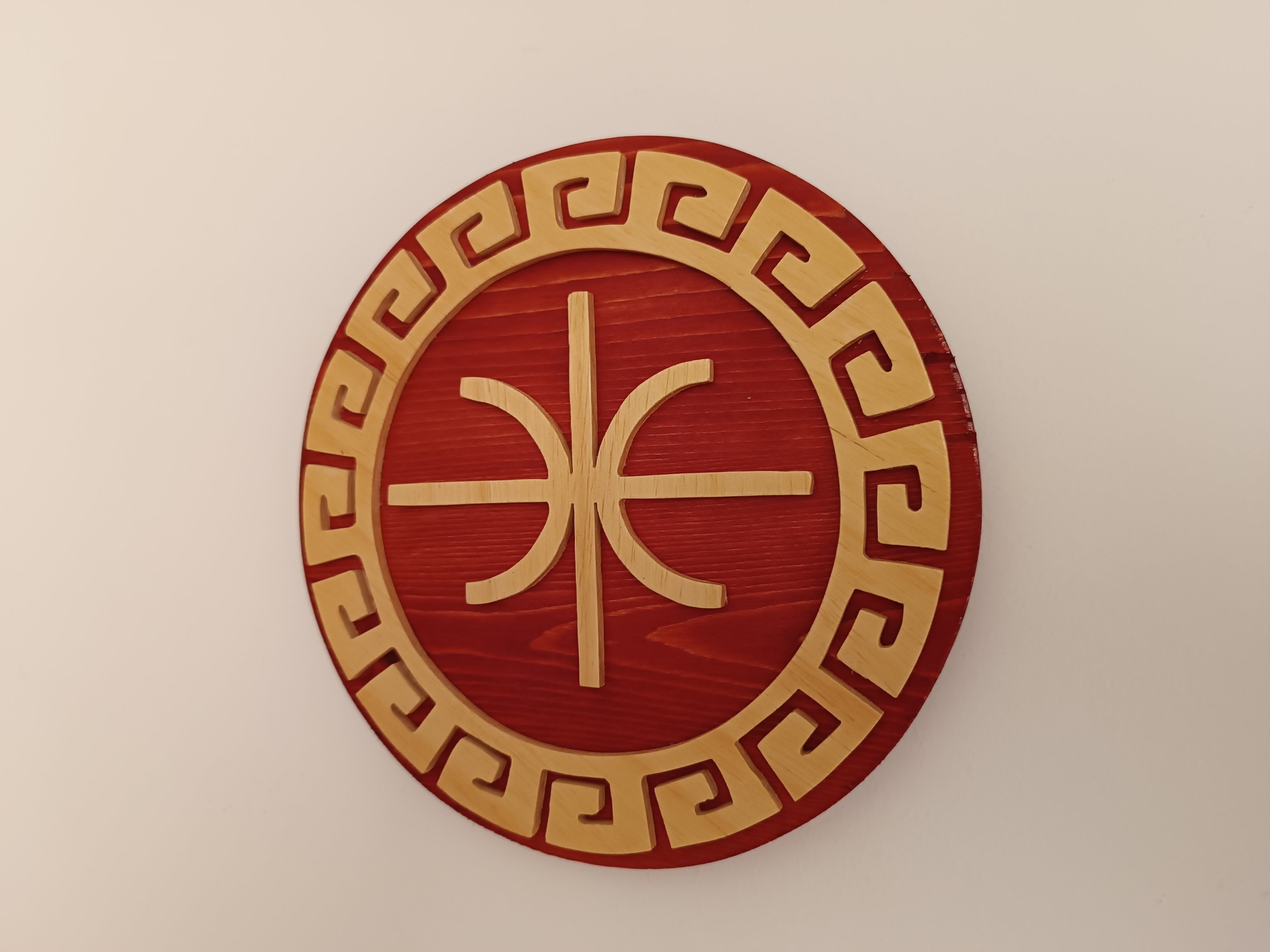 Ancient Greek Delphic Epsilon Symbol: Handmade History Gift - Etsy