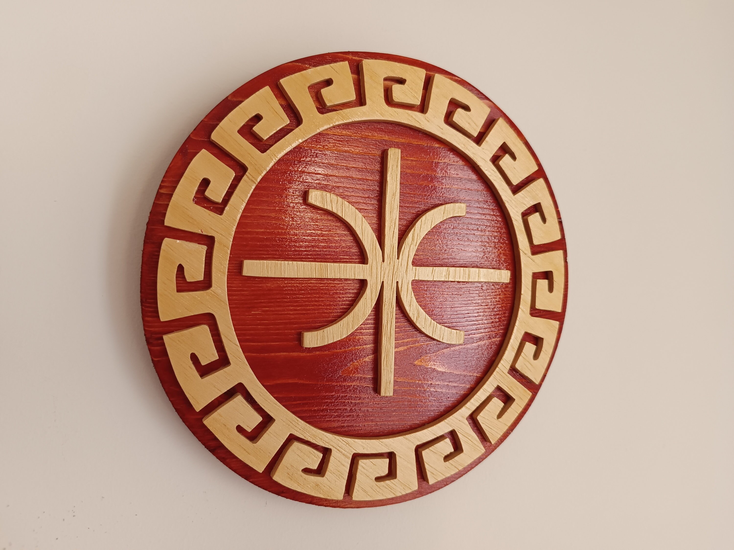 Ancient Greek Delphic Epsilon Symbol: Handmade History Gift - Etsy