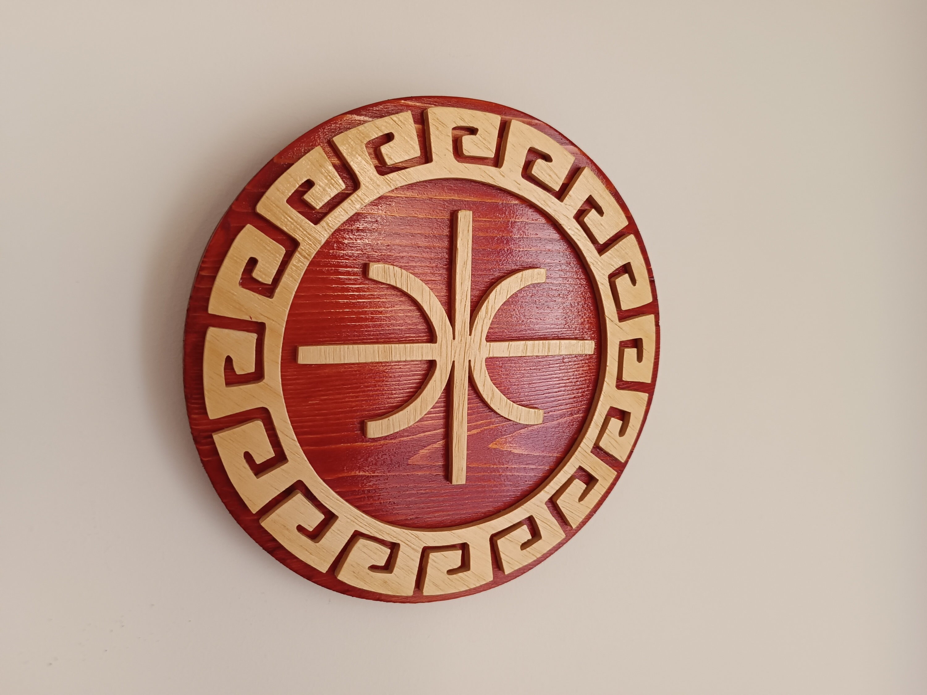 Ancient Greek Delphic Epsilon Symbol: Handmade History Gift - Etsy
