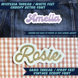 Custom Personalized Iron-on Name Patch - Handmade Chainstitch Embroidery - Choose Your Own ...