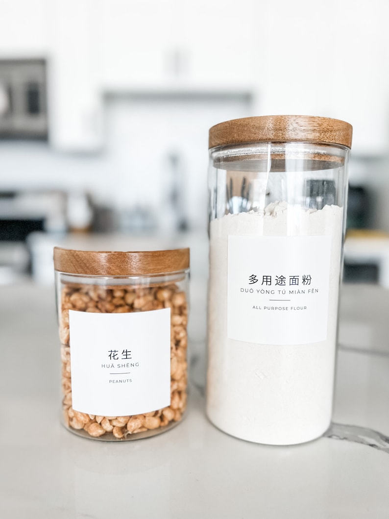 MINIMALIST Font | Pantry Labels | Bilingual Chinese | Water and Oil ...
