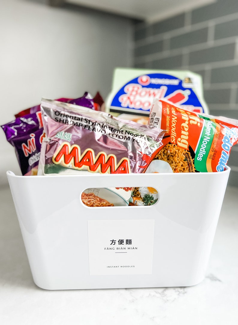 MODERN Font | Pantry Labels | Bilingual Chinese | Water and Oil ...