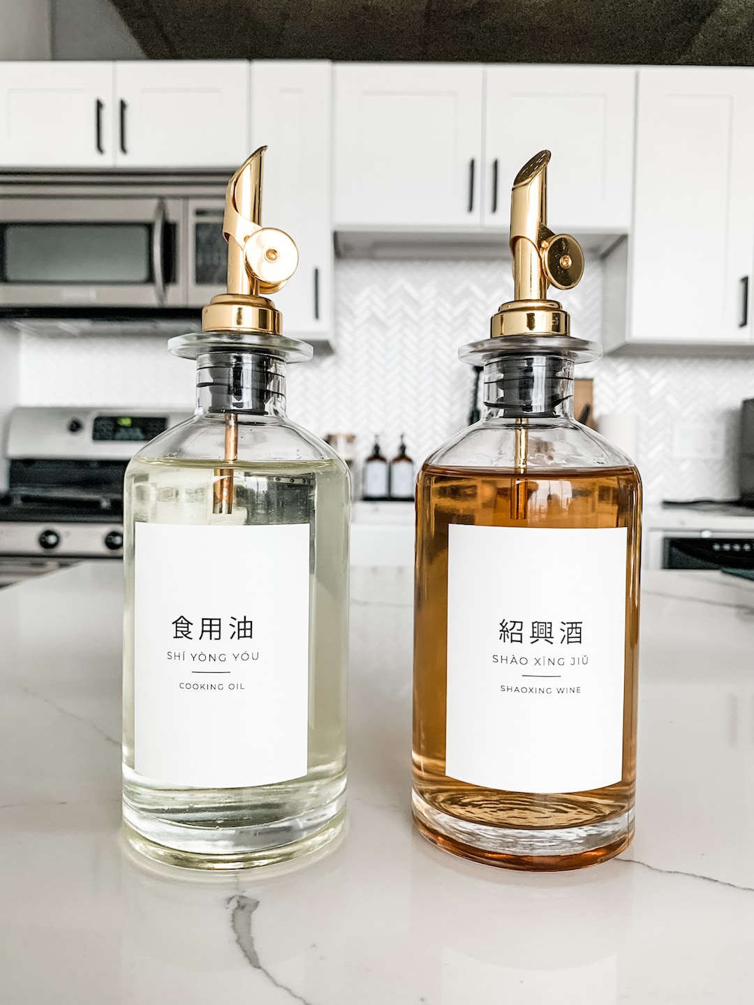 MINIMALIST Font | Oil, Sauce, and Condiment Labels | Bilingual Chinese ...