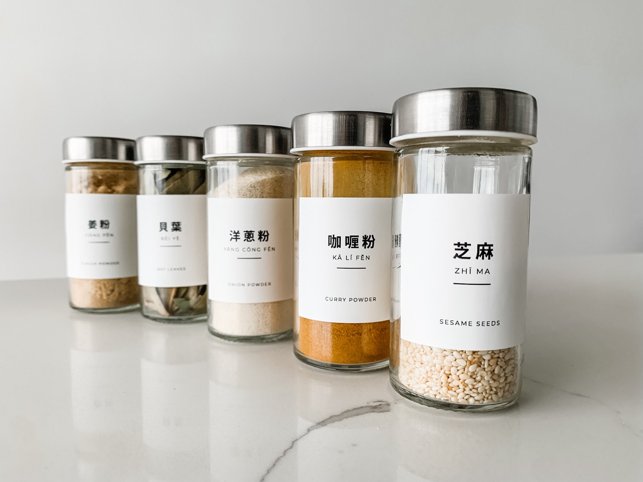MODERN Font | Spice and Seasoning Labels | Bilingual Chinese | Water ...