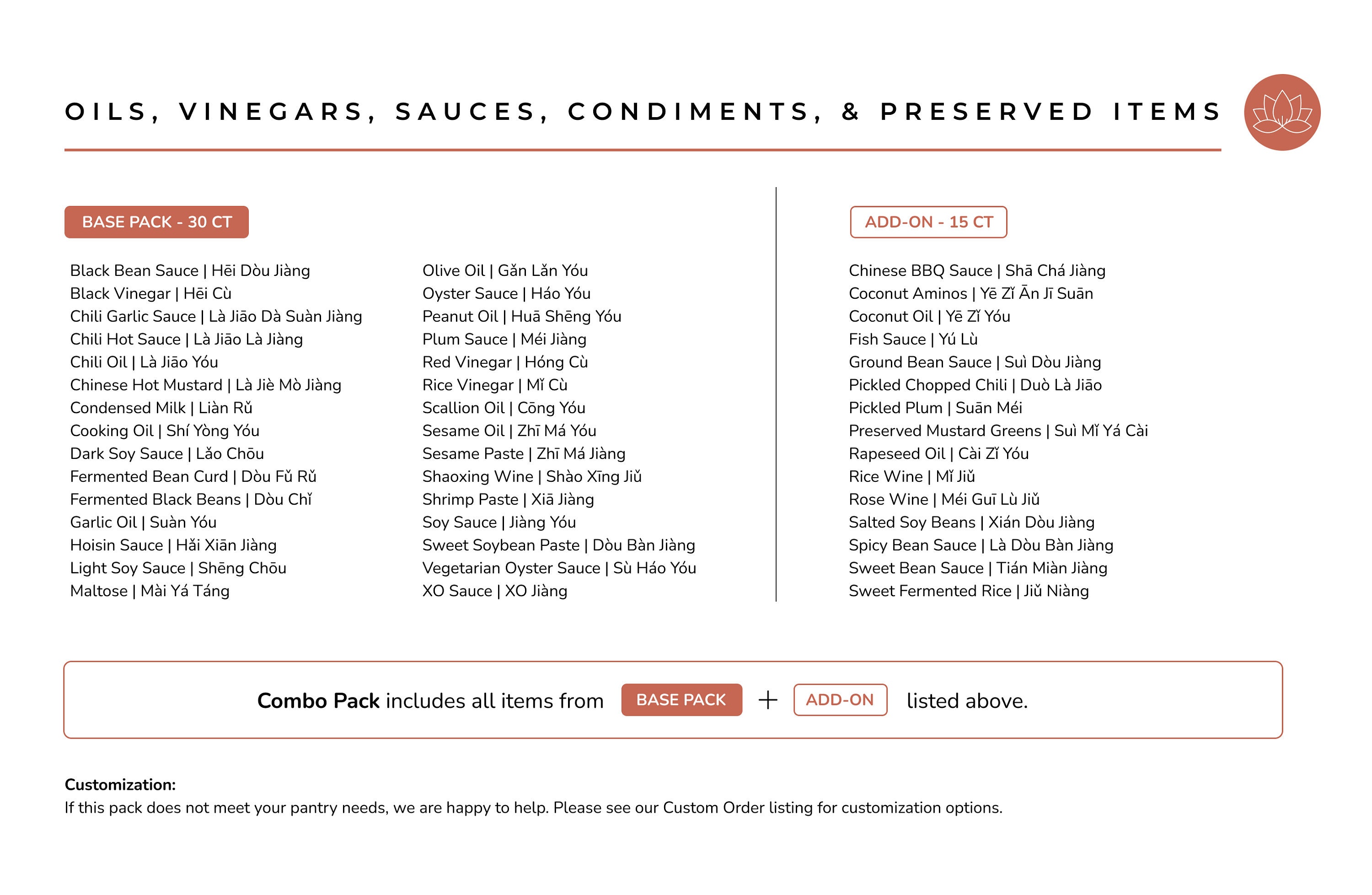 MINIMALIST Font | Oil, Sauce, and Condiment Labels | Bilingual Chinese ...