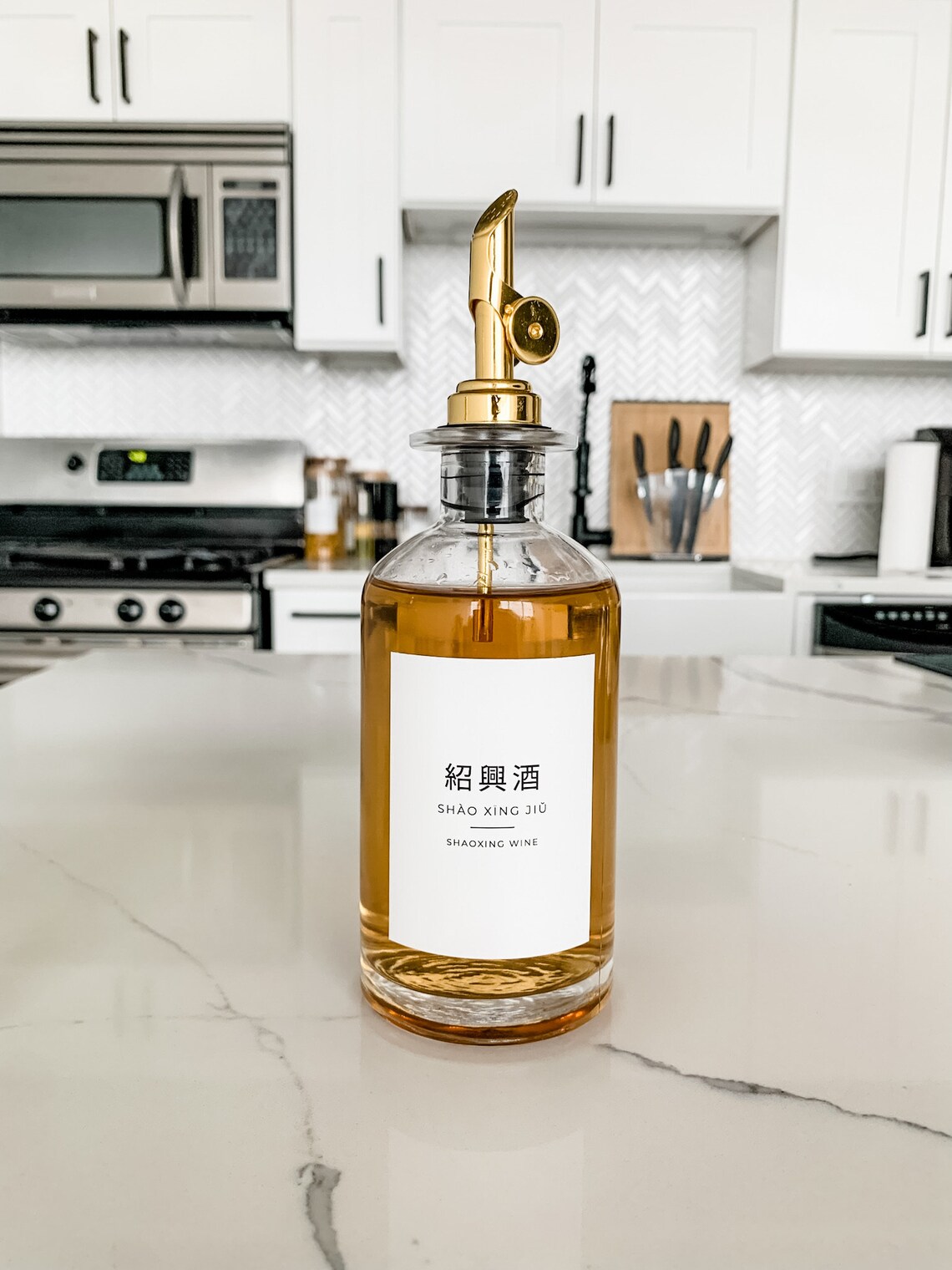 MINIMALIST Font | Oil, Sauce, and Condiment Labels | Bilingual Chinese ...