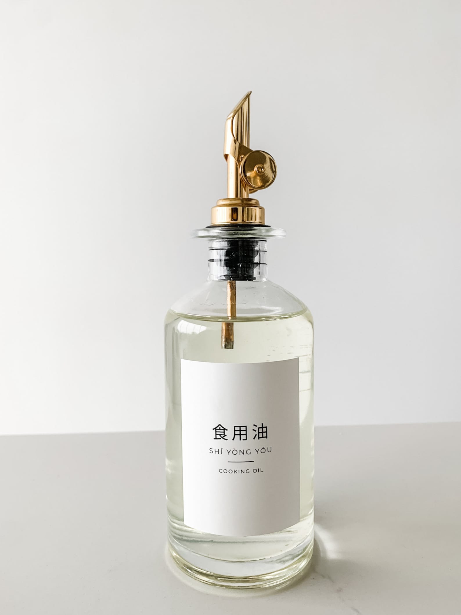 MINIMALIST Font | Oil, Sauce, and Condiment Labels | Bilingual Chinese ...