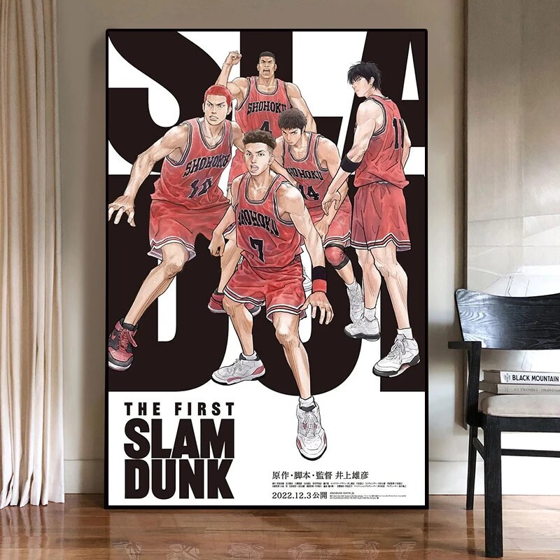 Affiches Slam Dunk Poster vendu par Inkration Studio | SKU 1202362 ...