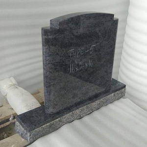 Premium Bahama Blue Granite Headstone Memorial Cemetery Grave Marker ...