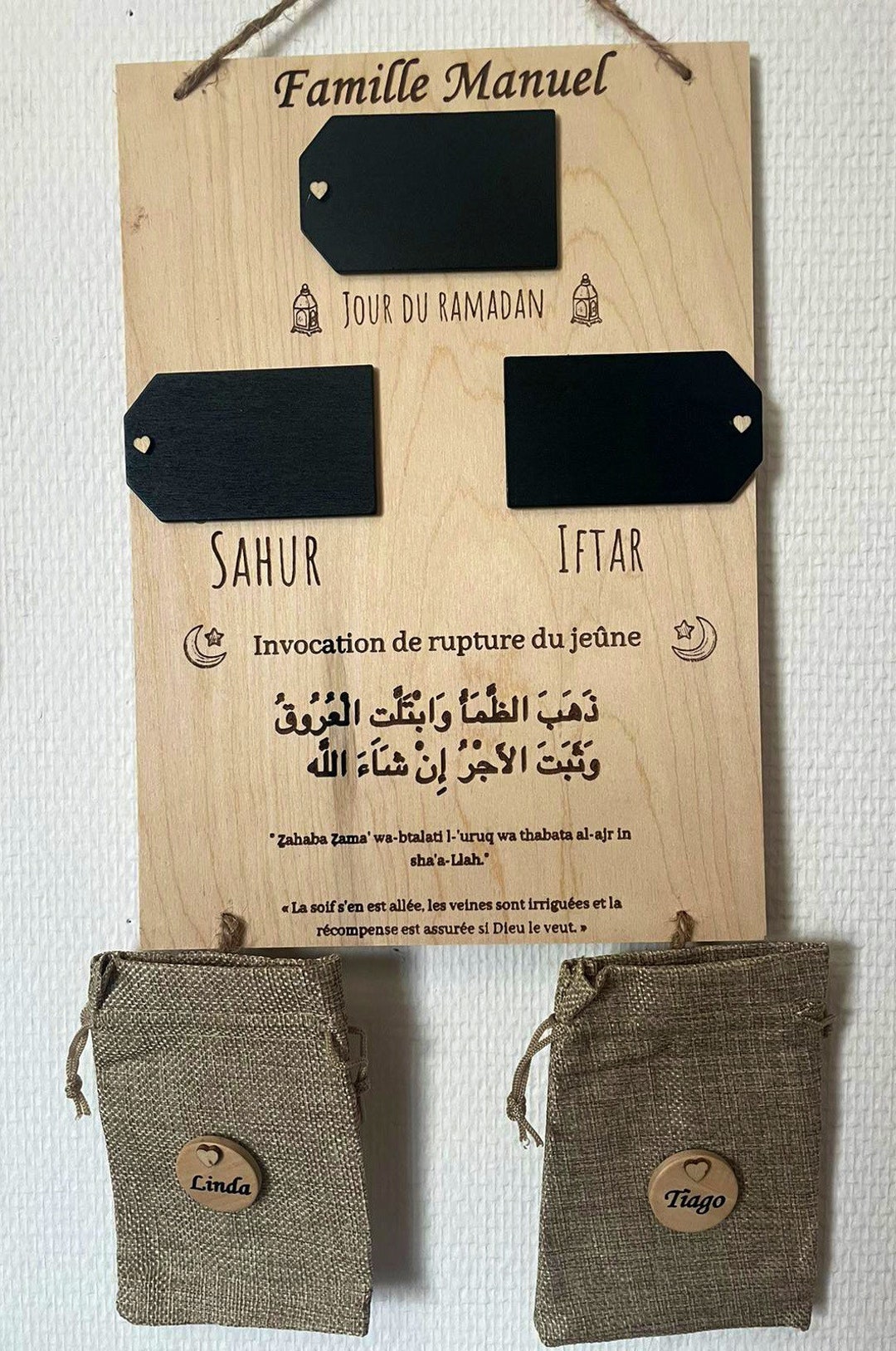 Ramadan Calendar Personalized Ramadan Countdown Eid Countdown - Etsy