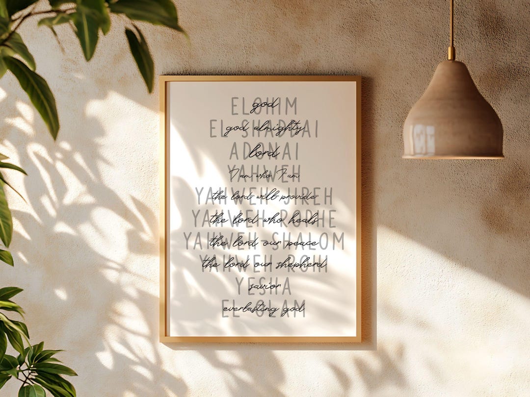 Names of God Lord Adonai Yahweh Elohim Yeshua | Christian Scripture Art ...
