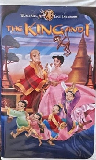 Warner Bros. the King and I - VHS Movie (17468) - Etsy