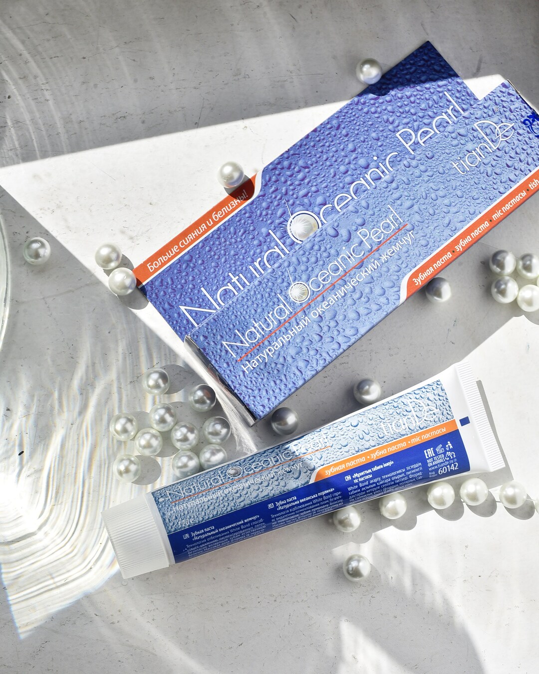 Tiande Natural Oceanic Pearl Toothpaste 120g - Etsy