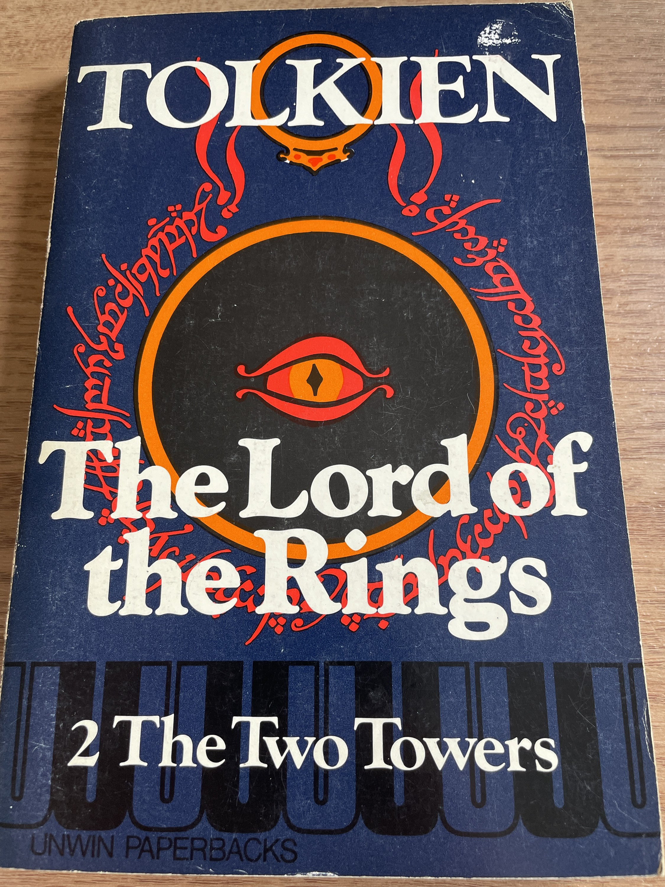 Lord Of The Rings The Two Towers Book Cover