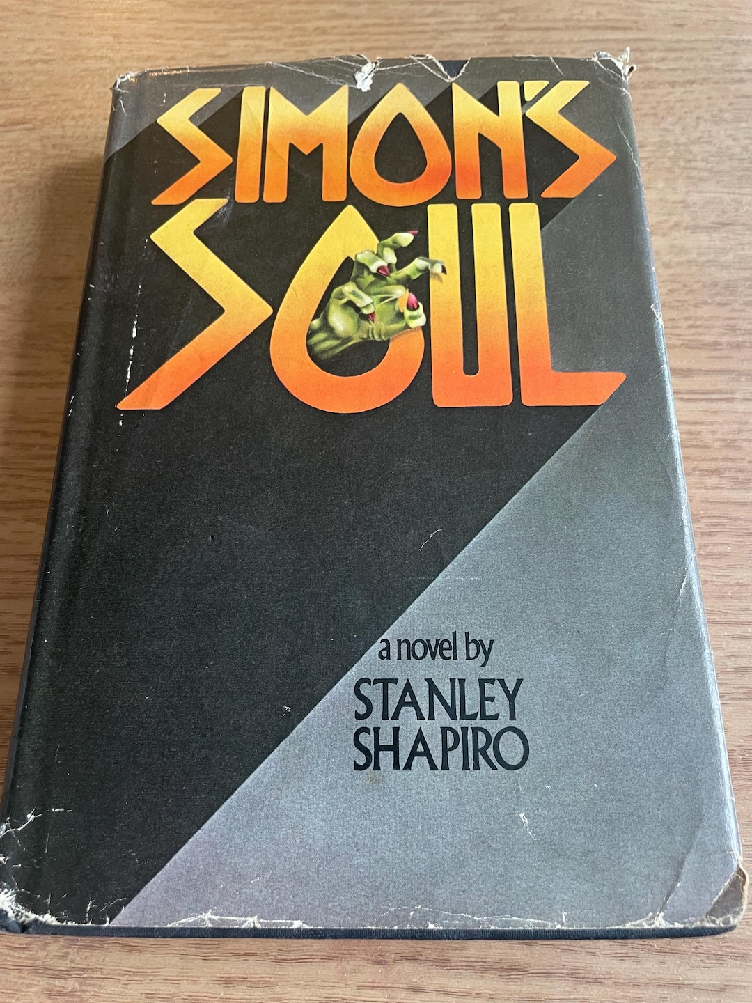 Simon’s Soul by Stanley Shapiro 1977 First Edition - Etsy