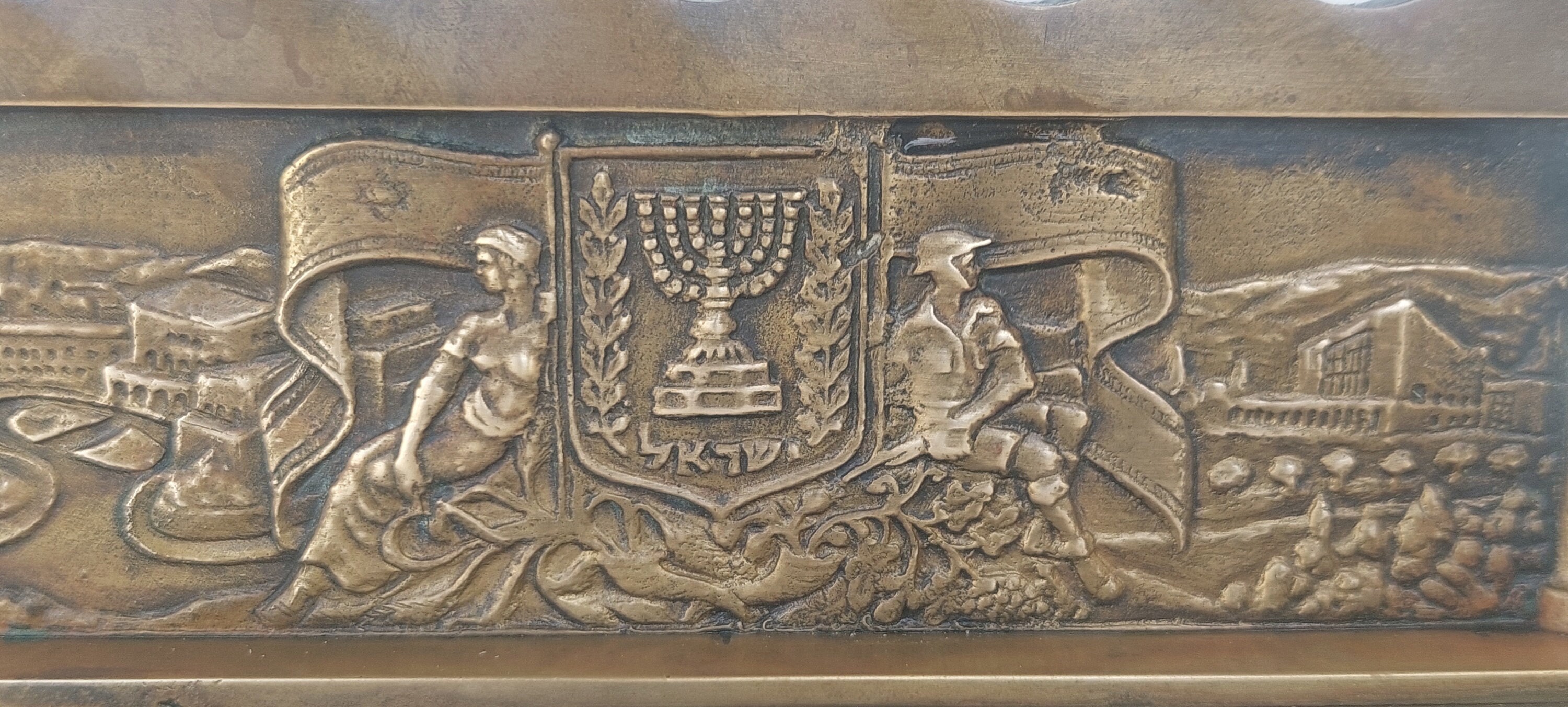 Very Rare Judaica Jewish Old MENORAH Brass PAL BELL Israel Independenc ...