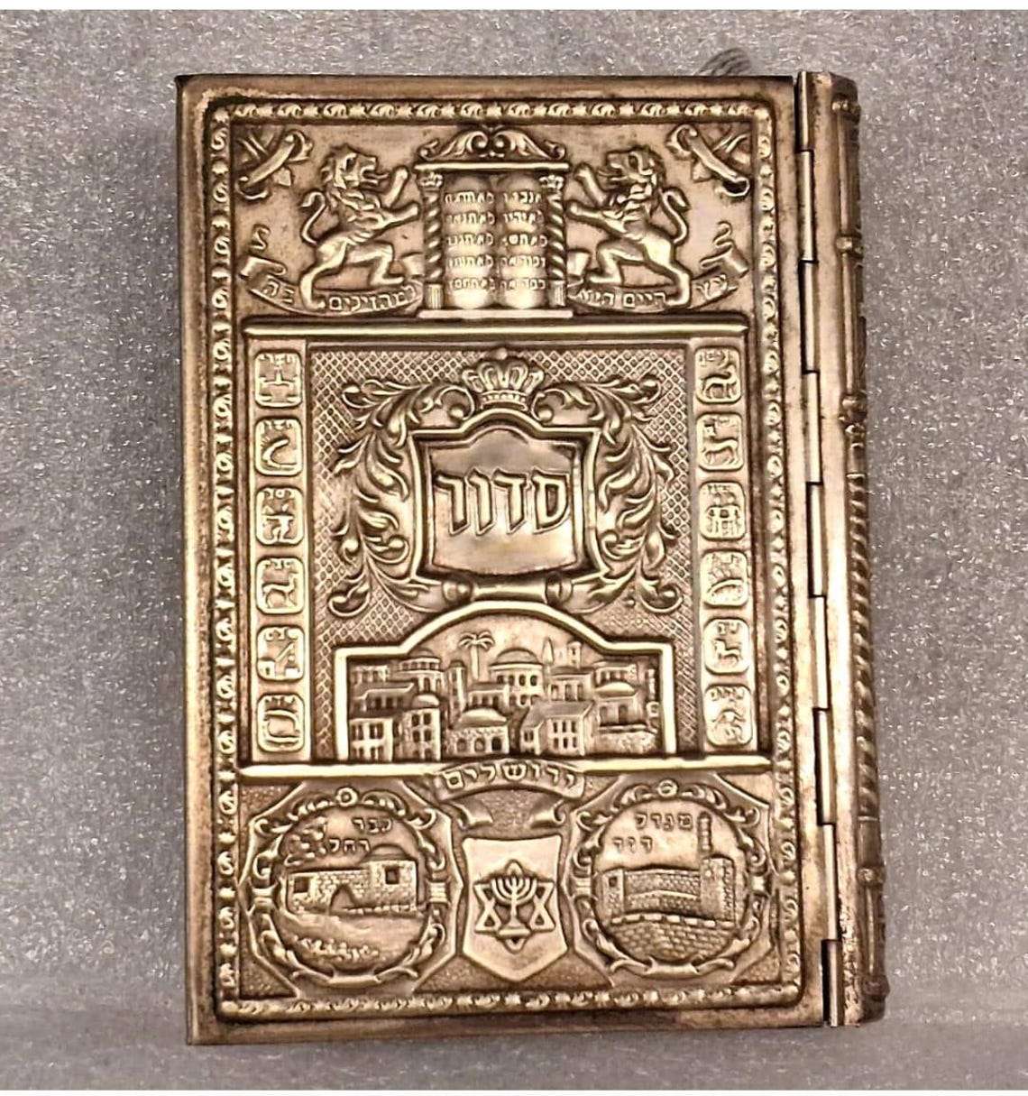 Old Israel 50'S-60'S Brass Cover Sidur SIDDUR 12 TRIBES JERUSALEM ...