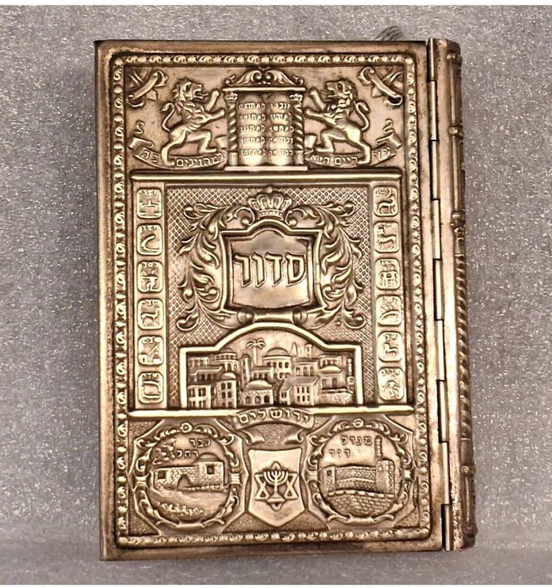Old Israel 50'S-60'S Brass Cover Sidur SIDDUR 12 TRIBES JERUSALEM ...