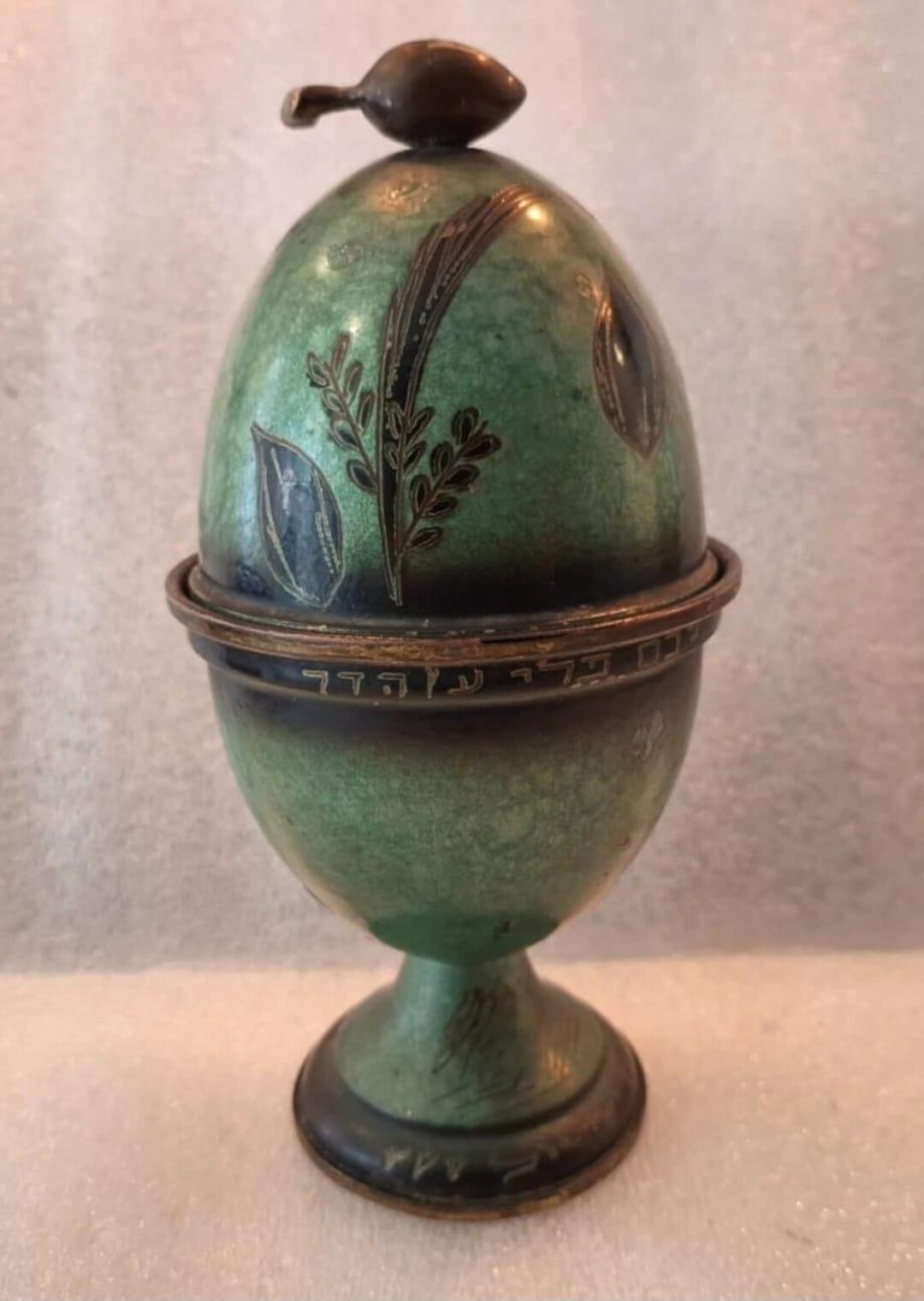 RARE Old Copper Green Color ETROG BOX Jawish Judaica Israel 50's - Etsy