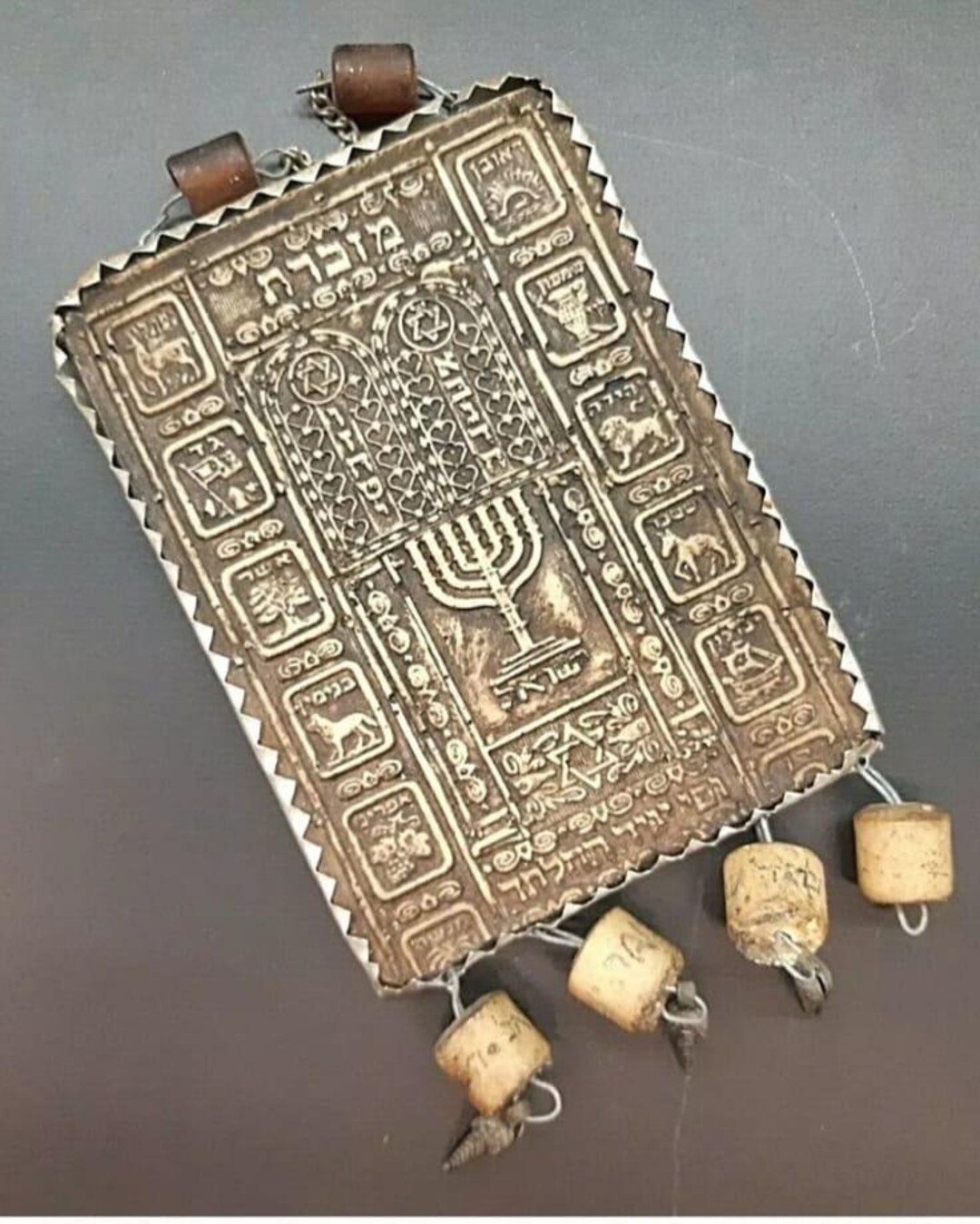 RARE Hebrew Jewish Judaica 50'S Old Carved KABBALISTIC AMULET Handmade ...