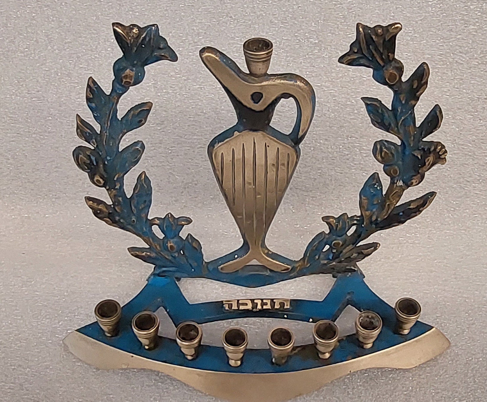 Rare Old 50's ISRAEL Blue BRASS MENORAH Oil Jug Hanukkah Judaica Jewish ...